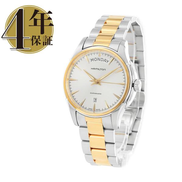 ハミルトン ジャズマスター デイデイト オート 腕時計 メンズ HAMILTON H32595151_8 :H32595151:ブルーク ...