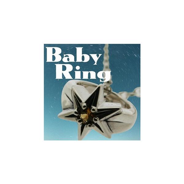 《+刻印5文字で送料無料に！》【ラッピング無料】【刻印可】【雑誌掲載】 ママジェリー　Vol.2 5月号ギフトに嬉しい特典満載！赤ちゃん 出産祝いに人気のアクセサリー 誕生石をつかった大人になってもネックレスとして使えるネーム入れ可能な指輪...