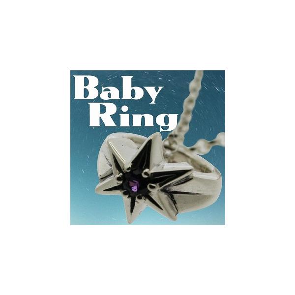 《+刻印5文字で送料無料に！》 【ラッピング無料】【刻印可】ギフトに嬉しい特典満載！赤ちゃん 出産祝いに人気のアクセサリー 誕生石をつかった大人になってもネックレスとして使えるネーム入れ可能な指輪です。2月の誕生石のアメジストのベビーリング...