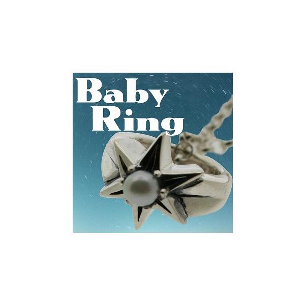 《+刻印5文字で送料無料に！》 【ラッピング無料】【刻印可】ギフトに嬉しい特典満載！赤ちゃん 出産祝いに人気のアクセサリー 誕生石をつかった大人になってもネックレスとして使えるネーム入れ可能な指輪です。6月の誕生石のパールのベビーリング！小...