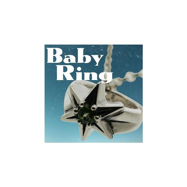 《+刻印5文字で送料無料に！》 【ラッピング無料】【刻印可】ギフトに嬉しい特典満載！赤ちゃん 出産祝いに人気のアクセサリー 誕生石をつかった大人になってもネックレスとして使えるネーム入れ可能な指輪です。8月の誕生石のペリドットのベビーリング...