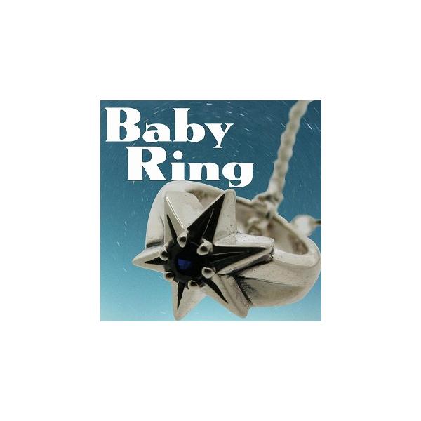 【送料無料】 【ラッピング無料】【刻印可】ギフトに嬉しい特典満載！赤ちゃん 出産祝いに人気のアクセサリー 誕生石をつかった大人になってもネックレスとして使えるネーム入れ可能な指輪です。９月の誕生石のサファイアのベビーリング！小さな小さな幸運...