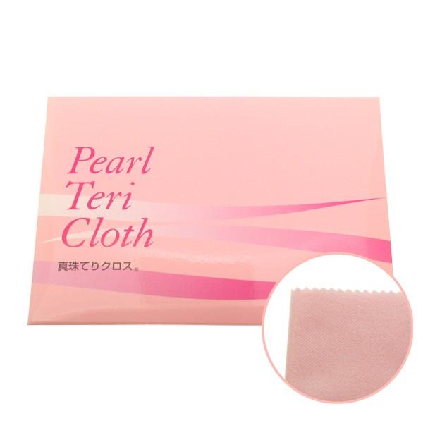 【ラッピング無料】真珠の小さなキズや汚れにこの「真珠てりクロス」は2つの効果を発揮致します。ひとつは超極細繊維の働きにより真珠表面に付着した汚れを一拭きするだけで取り除きます。次に特殊成分の働きで真珠のテリをアップさせ、新たな光沢の鈍化を防...