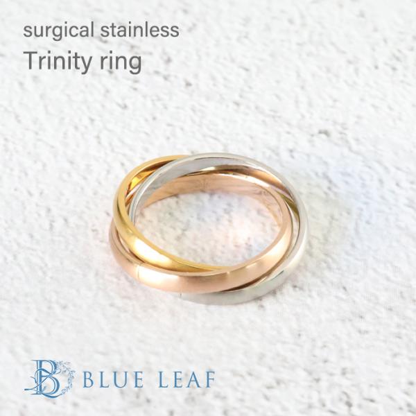 手元にモダンな存在感をプラスするトリプルツイストのリング。表面はツヤなしのマットタイプで落ち着いた雰囲気に。3つのメタルリングが重なったデザインが洗練された手元を演出してくます。【ご注意ください】・敏感な金属アレルギーの方は稀にアレルギーが...