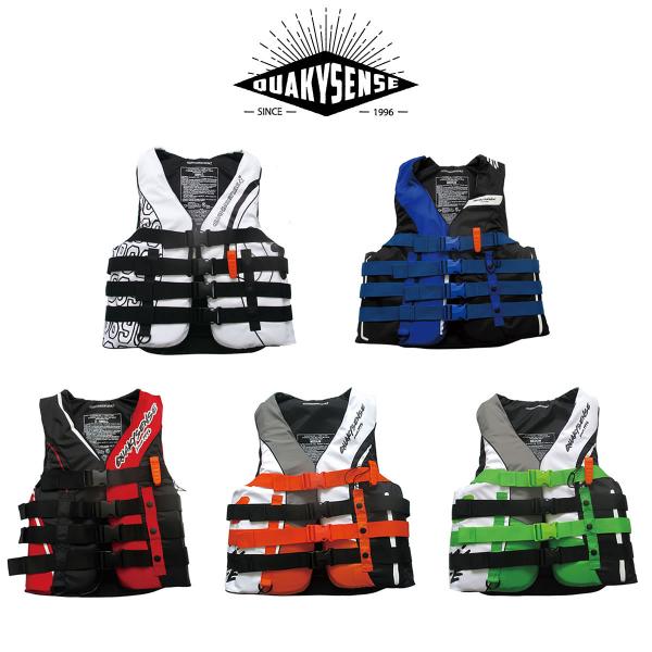 QUAKYSENSE（クエーキーセンス）の4バックルナイロンベスト。・　本格的レーサー仕様が魅力的！・　着用感がしなやかで動作の妨げに　　ならないのが特徴です。・　救命ホイッスルが標準装備！・　ウエットスーツとセットで、是非ご堪能下さい・　...