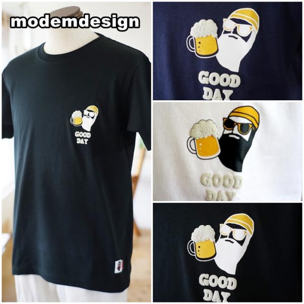 modemdesign　 モデムデザイン　半袖T　カットソー 　メンズ　　2310052123100521カラー（ホワイト）（ネイビー）（ブラック）サイズ　２（M）着丈６６ｃｍ。身幅５１ｃｍ。肩幅４５ｃｍ。サイズ　３（L）着丈７０ｃｍ。身幅...