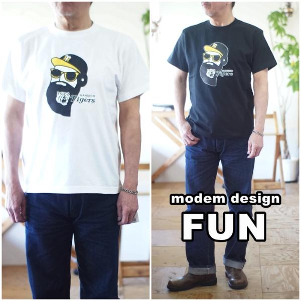 modemdesign モデムデザイン fun ファン 　阪神タイガース コラボTシャツ　カットソー　阪神ファン　2411052124110521カラー（ホワイト）（ブラック）サイズ２（M）着丈６３ｃｍ。身幅５２ｃｍ。肩幅４６ｃｍ。サイズ３...