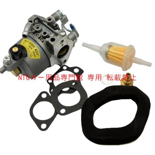 本商品は車種専用アクセサリーです。ご車両の具体的な車種・アクセサリー形状に合わせてご注文ください，適合性を確保できます。年式・仕様によりアクセサリーに差異が生じる場合があります。? 対応する型番が不明な場合? 形状・適合詳細に疑問がある場合...