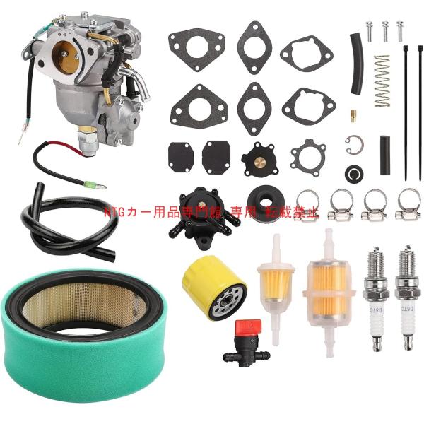 本商品は車種専用アクセサリーです。ご車両の具体的な車種・アクセサリー形状に合わせてご注文ください，適合性を確保できます。年式・仕様によりアクセサリーに差異が生じる場合があります。? 対応する型番が不明な場合? 形状・適合詳細に疑問がある場合...