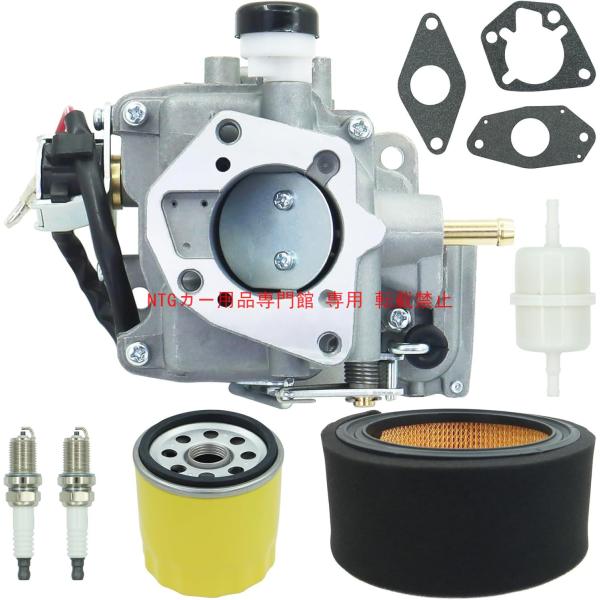 本商品は車種専用アクセサリーです。ご車両の具体的な車種・アクセサリー形状に合わせてご注文ください，適合性を確保できます。年式・仕様によりアクセサリーに差異が生じる場合があります。? 対応する型番が不明な場合? 形状・適合詳細に疑問がある場合...