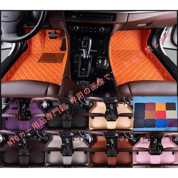 自動車フロアマット レザー カーマット 防水 新車 納車 ギフト 一台分セット 運転席 助手席 ２列目 傷防止 汚れ防止 清掃しやすい 愛車保護■商品内容：フロアマット１台分、ラゲッジマット■カラー：黒革黒糸、黒革金糸、黒革赤糸、珈琲色、ベ...