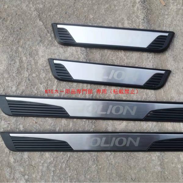 本商品は車種専用アクセサリーとなります。ご注文前に、ご自身の車両の「具体的車種（メーカー・車名・グレード）」及び「アクセサリーの取り付け部位形状」を必ず確認してください。これにより、商品の適合性を事前に確保し、取り付け時のトラブルを未然に防...