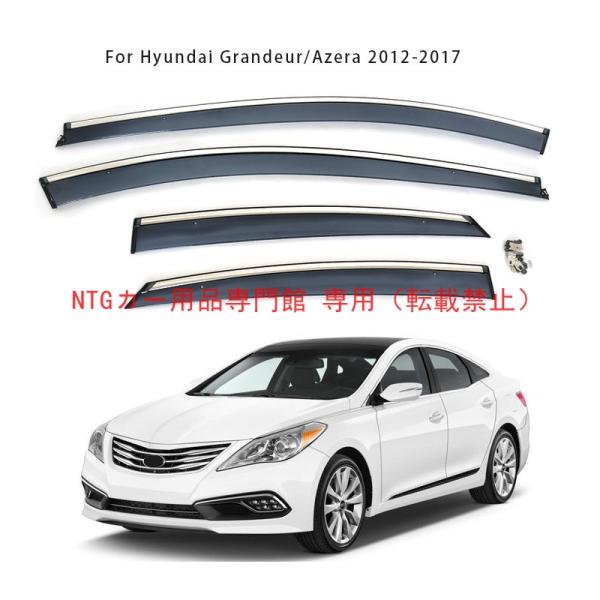 本商品は車種専用アクセサリーとなります。ご注文前に、ご自身の車両の「具体的車種（メーカー・車名・グレード）」及び「アクセサリーの取り付け部位形状」を必ず確認してください。これにより、商品の適合性を事前に確保し、取り付け時のトラブルを未然に防...