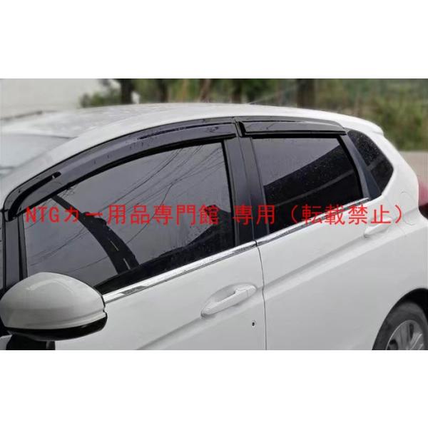 本商品は車種専用アクセサリーとなります。ご注文前に、ご自身の車両の「具体的車種（メーカー・車名・グレード）」及び「アクセサリーの取り付け部位形状」を必ず確認してください。これにより、商品の適合性を事前に確保し、取り付け時のトラブルを未然に防...