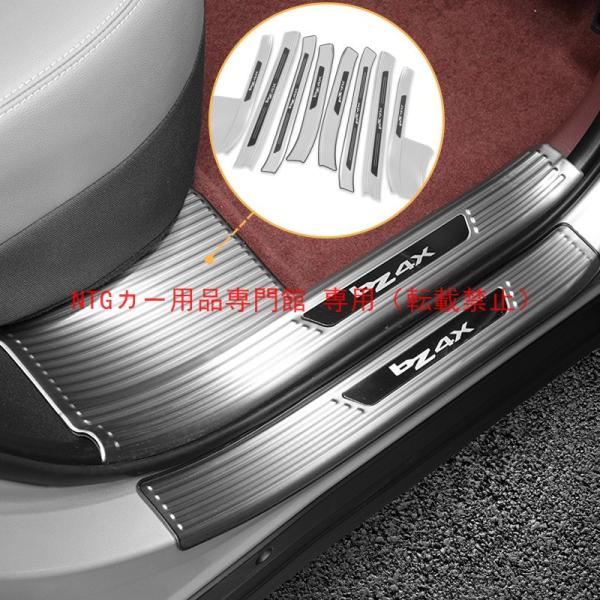 本商品は車種専用アクセサリーとなります。ご注文前に、ご自身の車両の「具体的車種（メーカー・車名・グレード）」及び「アクセサリーの取り付け部位形状」を必ず確認してください。これにより、商品の適合性を事前に確保し、取り付け時のトラブルを未然に防...