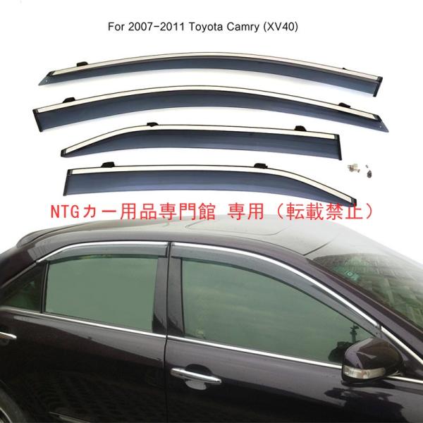 本商品は車種専用アクセサリーとなります。ご注文前に、ご自身の車両の「具体的車種（メーカー・車名・グレード）」及び「アクセサリーの取り付け部位形状」を必ず確認してください。これにより、商品の適合性を事前に確保し、取り付け時のトラブルを未然に防...