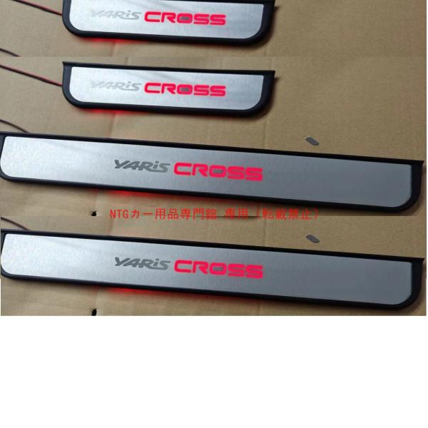 本商品は車種専用アクセサリーとなります。ご注文前に、ご自身の車両の「具体的車種（メーカー・車名・グレード）」及び「アクセサリーの取り付け部位形状」を必ず確認してください。これにより、商品の適合性を事前に確保し、取り付け時のトラブルを未然に防...