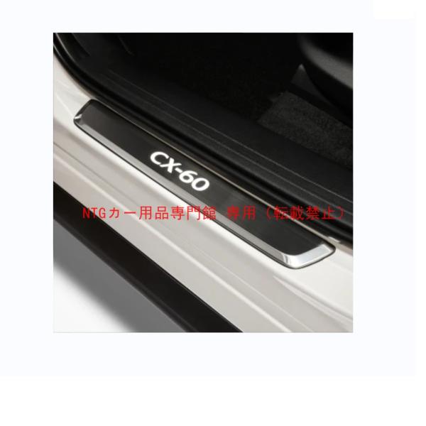 本商品は車種専用アクセサリーとなります。ご注文前に、ご自身の車両の「具体的車種（メーカー・車名・グレード）」及び「アクセサリーの取り付け部位形状」を必ず確認してください。これにより、商品の適合性を事前に確保し、取り付け時のトラブルを未然に防...