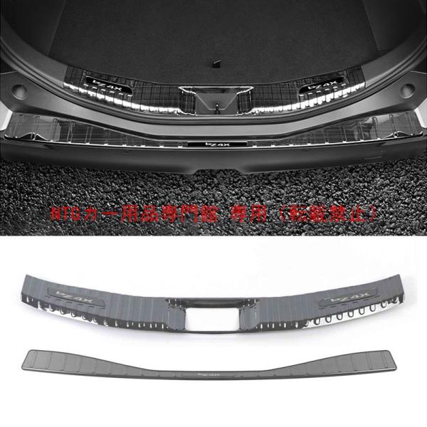 本商品は車種専用アクセサリーとなります。ご注文前に、ご自身の車両の「具体的車種（メーカー・車名・グレード）」及び「アクセサリーの取り付け部位形状」を必ず確認してください。これにより、商品の適合性を事前に確保し、取り付け時のトラブルを未然に防...