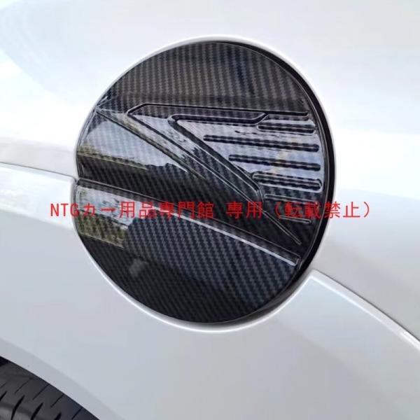 本商品は車種専用アクセサリーとなります。ご注文前に、ご自身の車両の「具体的車種（メーカー・車名・グレード）」及び「アクセサリーの取り付け部位形状」を必ず確認してください。これにより、商品の適合性を事前に確保し、取り付け時のトラブルを未然に防...