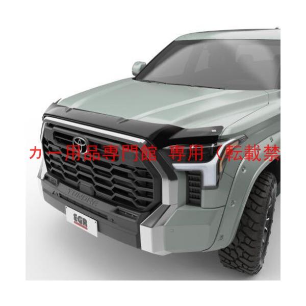 本商品は車種専用アクセサリーとなります。ご注文前に、ご自身の車両の「具体的車種（メーカー・車名・グレード）」及び「アクセサリーの取り付け部位形状」を必ず確認してください。これにより、商品の適合性を事前に確保し、取り付け時のトラブルを未然に防...