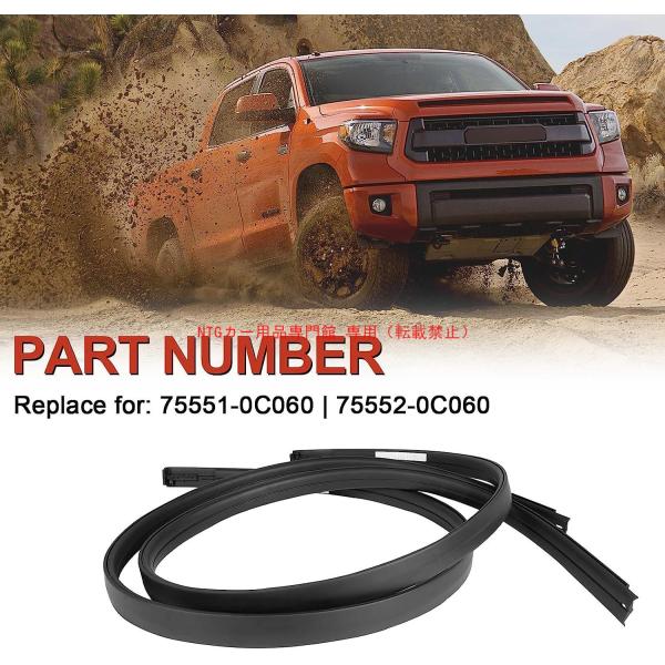 本商品は車種専用アクセサリーとなります。ご注文前に、ご自身の車両の「具体的車種（メーカー・車名・グレード）」及び「アクセサリーの取り付け部位形状」を必ず確認してください。これにより、商品の適合性を事前に確保し、取り付け時のトラブルを未然に防...