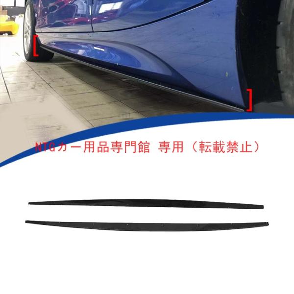 本商品は車種専用アクセサリーとなります。ご注文前に、ご自身の車両の「具体的車種（メーカー・車名・グレード）」及び「アクセサリーの取り付け部位形状」を必ず確認してください。これにより、商品の適合性を事前に確保し、取り付け時のトラブルを未然に防...