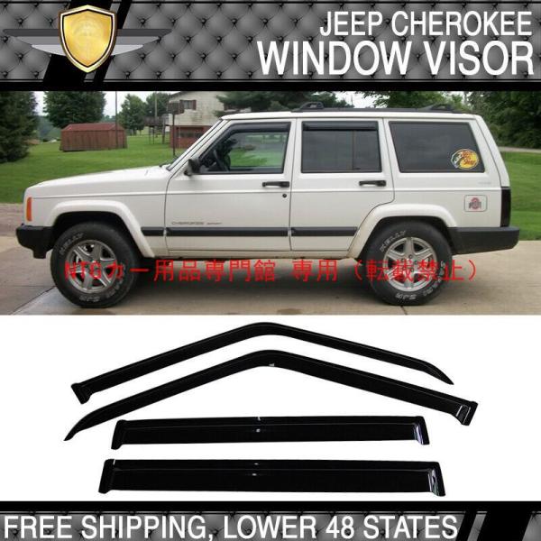 本商品は車種専用アクセサリーとなります。ご注文前に、ご自身の車両の「具体的車種（メーカー・車名・グレード）」及び「アクセサリーの取り付け部位形状」を必ず確認してください。これにより、商品の適合性を事前に確保し、取り付け時のトラブルを未然に防...