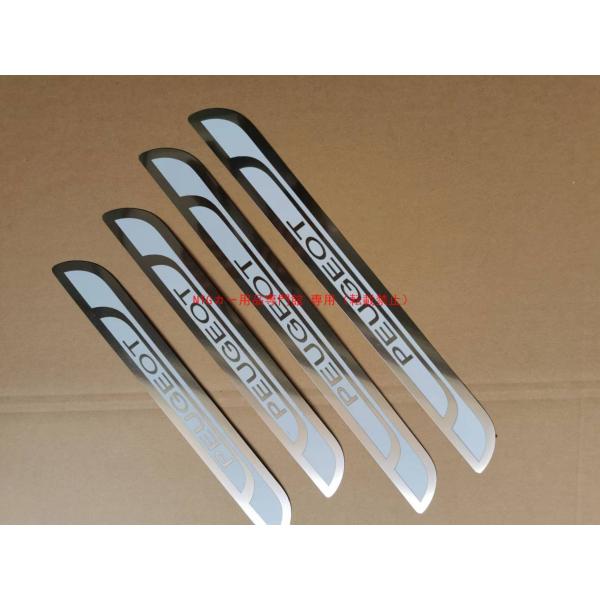 本商品は車種専用アクセサリーとなります。ご注文前に、ご自身の車両の「具体的車種（メーカー・車名・グレード）」及び「アクセサリーの取り付け部位形状」を必ず確認してください。これにより、商品の適合性を事前に確保し、取り付け時のトラブルを未然に防...