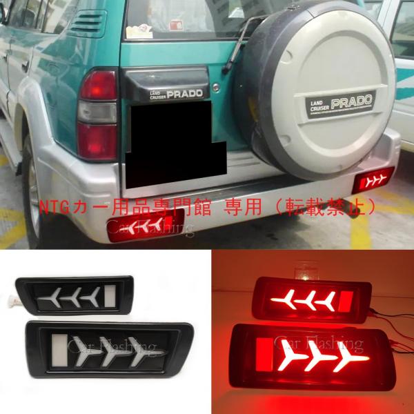 本商品は車種専用アクセサリーとなります。ご注文前に、ご自身の車両の「具体的車種（メーカー・車名・グレード）」及び「アクセサリーの取り付け部位形状」を必ず確認してください。これにより、商品の適合性を事前に確保し、取り付け時のトラブルを未然に防...