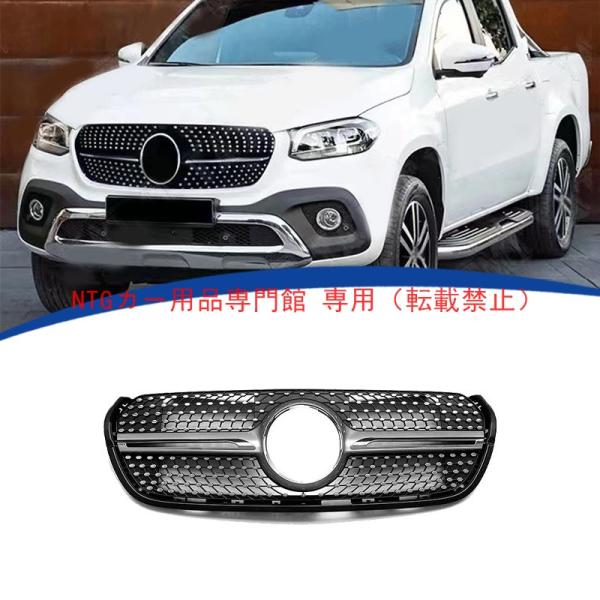 本商品は車種専用アクセサリーとなります。ご注文前に、ご自身の車両の「具体的車種（メーカー・車名・グレード）」及び「アクセサリーの取り付け部位形状」を必ず確認してください。これにより、商品の適合性を事前に確保し、取り付け時のトラブルを未然に防...