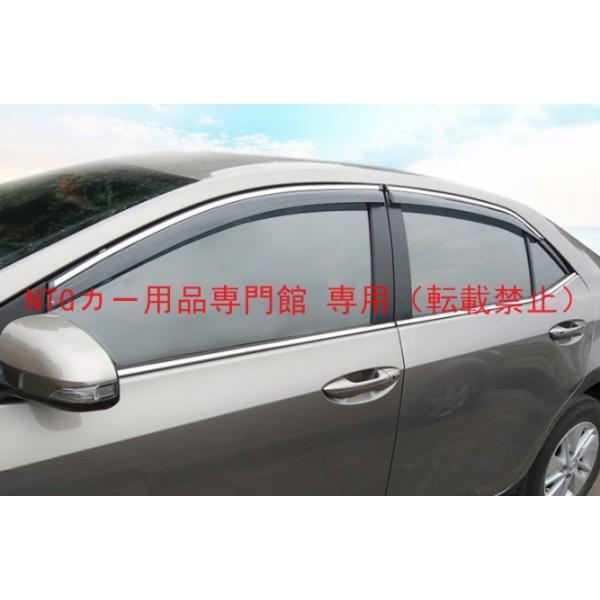 本商品は車種専用アクセサリーとなります。ご注文前に、ご自身の車両の「具体的車種（メーカー・車名・グレード）」及び「アクセサリーの取り付け部位形状」を必ず確認してください。これにより、商品の適合性を事前に確保し、取り付け時のトラブルを未然に防...