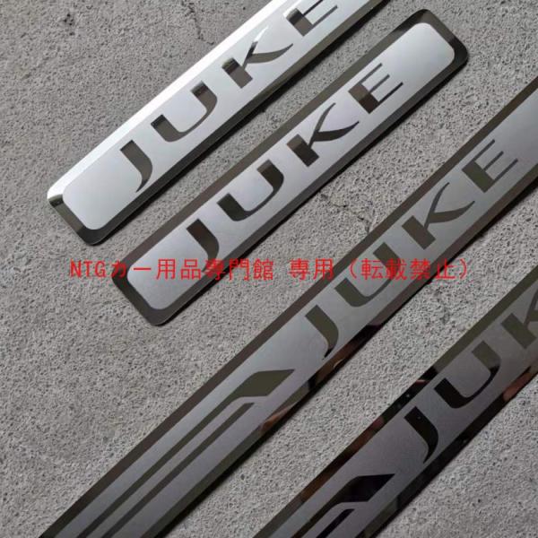 本商品は車種専用アクセサリーとなります。ご注文前に、ご自身の車両の「具体的車種（メーカー・車名・グレード）」及び「アクセサリーの取り付け部位形状」を必ず確認してください。これにより、商品の適合性を事前に確保し、取り付け時のトラブルを未然に防...