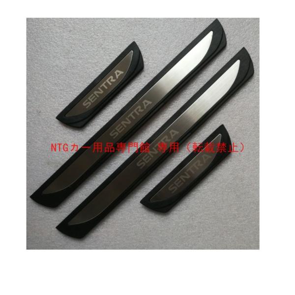 本商品は車種専用アクセサリーとなります。ご注文前に、ご自身の車両の「具体的車種（メーカー・車名・グレード）」及び「アクセサリーの取り付け部位形状」を必ず確認してください。これにより、商品の適合性を事前に確保し、取り付け時のトラブルを未然に防...