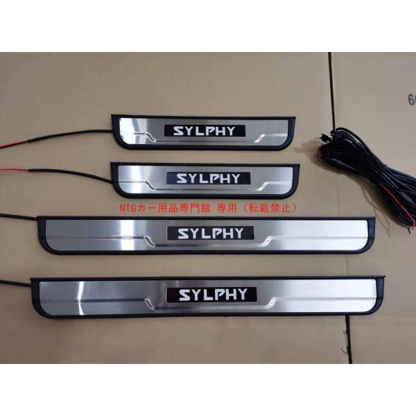 本商品は車種専用アクセサリーとなります。ご注文前に、ご自身の車両の「具体的車種（メーカー・車名・グレード）」及び「アクセサリーの取り付け部位形状」を必ず確認してください。これにより、商品の適合性を事前に確保し、取り付け時のトラブルを未然に防...