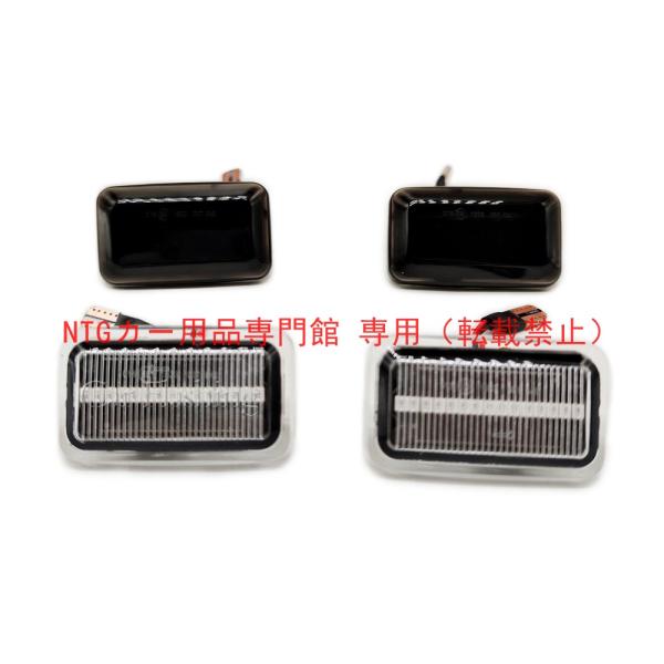 本商品は車種専用アクセサリーとなります。ご注文前に、ご自身の車両の「具体的車種（メーカー・車名・グレード）」及び「アクセサリーの取り付け部位形状」を必ず確認してください。これにより、商品の適合性を事前に確保し、取り付け時のトラブルを未然に防...