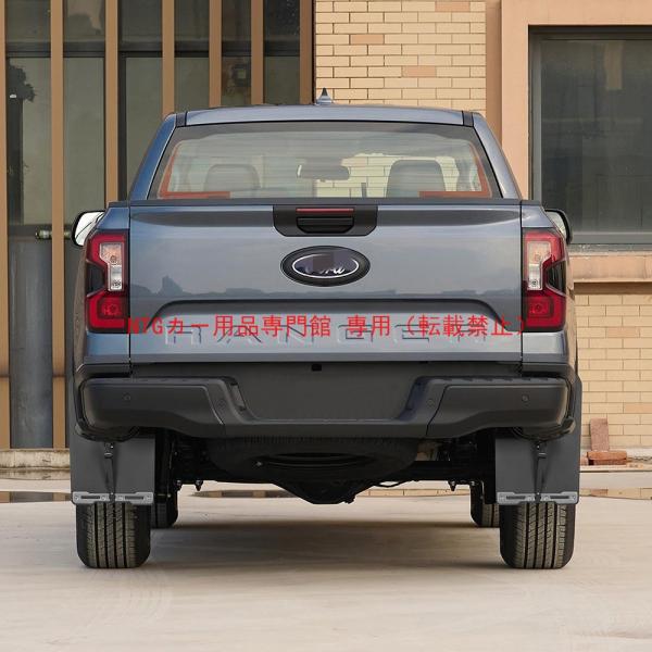 本商品は車種専用アクセサリーとなります。ご注文前に、ご自身の車両の「具体的車種（メーカー・車名・グレード）」及び「アクセサリーの取り付け部位形状」を必ず確認してください。これにより、商品の適合性を事前に確保し、取り付け時のトラブルを未然に防...