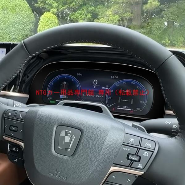 本商品は車種専用アクセサリーとなります。ご注文前に、ご自身の車両の「具体的車種（メーカー・車名・グレード）」及び「アクセサリーの取り付け部位形状」を必ず確認してください。これにより、商品の適合性を事前に確保し、取り付け時のトラブルを未然に防...