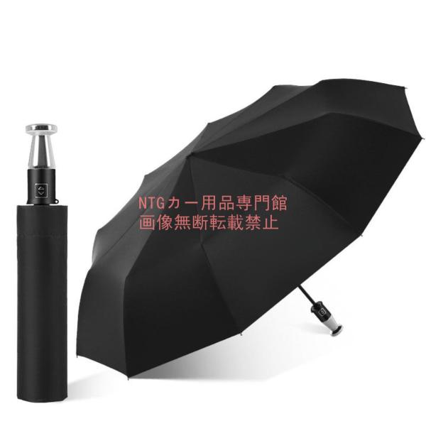 商品状態：新品未使用【重要｜ロゴカスタマイズについて】本商品はロゴカスタマイズ対応可能です実用性抜群 折りたたみ傘、車内に１本どうですか！急な雨でも、オフ会でも目立つこと間違いなし ★全自動リバースカー★ボタン押すだけでパット開き、もう一度...