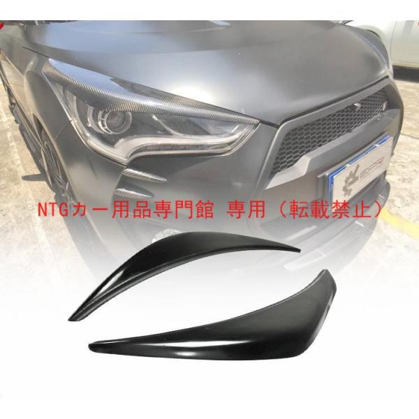 本商品は車種専用アクセサリーとなります。ご注文前に、ご自身の車両の「具体的車種（メーカー 車名 グレード）」及び「アクセサリーの取り付け部位形状」を必ず確認してください。これにより、商品の適合性を事前に確保し、取り付け時のトラブルを未然に防...