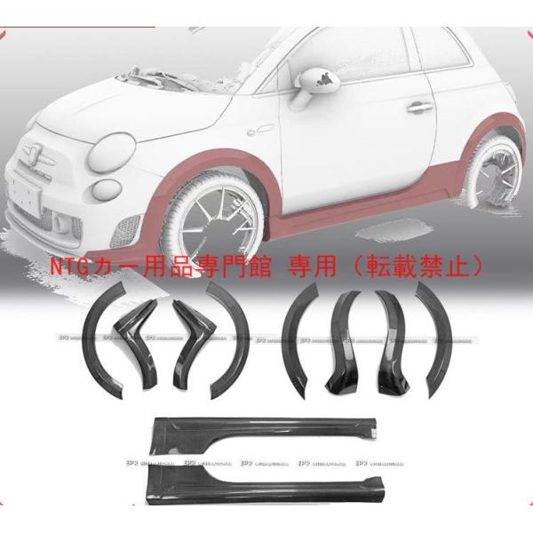 本商品は車種専用アクセサリーとなります。ご注文前に、ご自身の車両の「具体的車種（メーカー 車名 グレード）」及び「アクセサリーの取り付け部位形状」を必ず確認してください。これにより、商品の適合性を事前に確保し、取り付け時のトラブルを未然に防...
