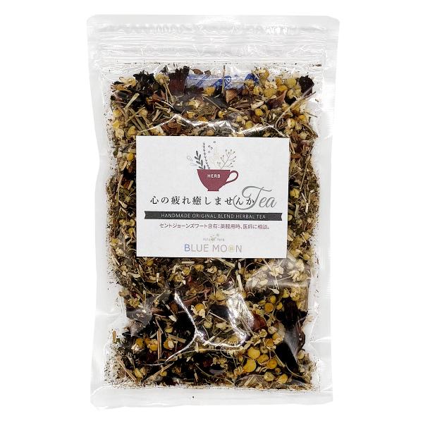 <ブレンドハーブ>・ パッションフラワー原産国／フランス雌しべが時計の長針、短針、秒針のように見える花を咲かせ、トケイソウとも呼ばれるハーブ。くせのない草花の香りと味わいです。・ ハイビスカス原産国／ナイジェリアローゼルと呼ばれ...