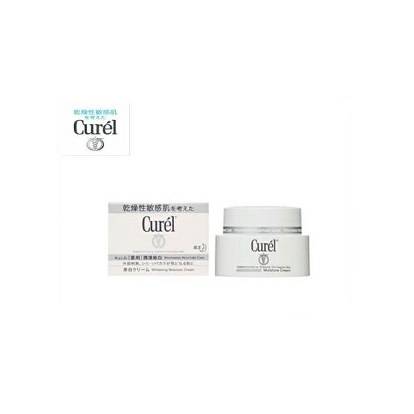 【定形外郵便で送料無料!代金引換購入不可】花王　Curel (キュレル) シミ・ソバカス予防ケア フェイスクリーム 40g【医薬部外品】