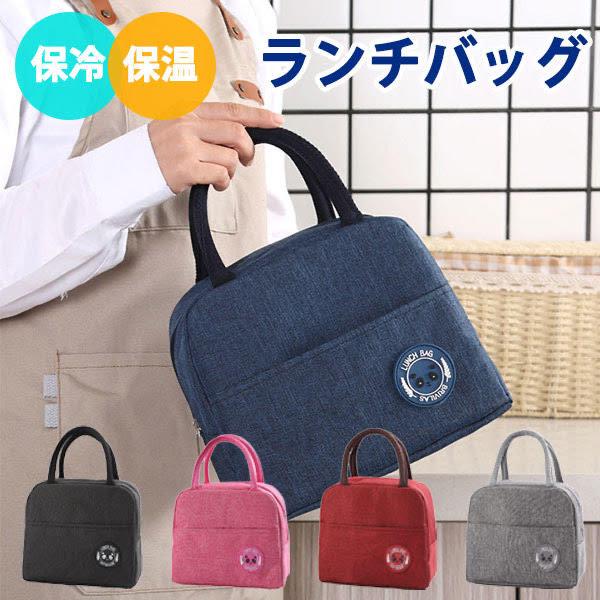 商品到着から30日間、不備や故障などの無料保証期間を設けています。また、商品到着から1週間以内にレビューを書いていただくと、保証期間を30日→90日に延長いたします。スタッフ一同お客様の声を励みにしておりますので、ご検討いただけますと幸いで...