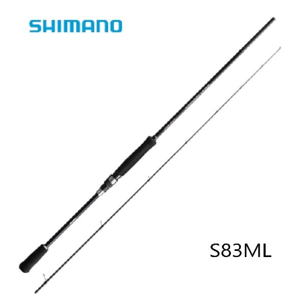 価格.com - シマノ ソルティーアドバンス EGING S83ML (ロッド・釣竿) 価格比較