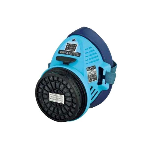 防災マスク 興研 防毒マスク G-7-06の人気商品・通販・価格比較 - 価格.com