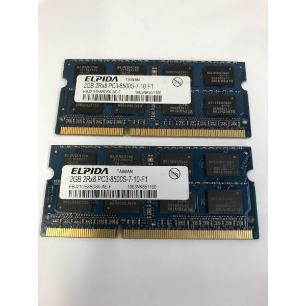 【中古良品】ノートPC用メモリ　ELPIDA DDR3 1066 PC3-8500S 2GB 2枚セット　計4GB 【送料無料】●中古パソコンから外した物です。動作確認済です。初期保証は1か月保障します。●送料無料です。ネコポスで発送します...