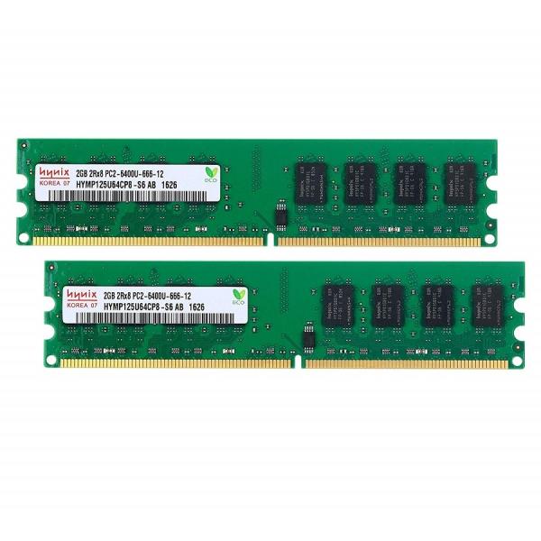 デスクトップ用メモリ　hynix PC2-6400U DDR2 800 2GB 2枚組　計４GB 中古メモリ【送料無料】増設メモリ【中古良品】●中古パソコンから外した物です。動作確認済です。初期保証は1か月保障します。●送料無料です。ネコポ...
