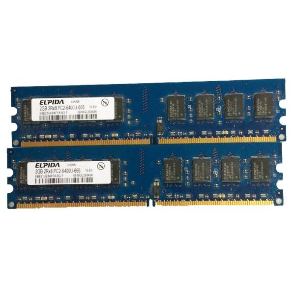 デスクトップ用メモリ　elpida PC2-6400U DDR2 800 2GB 2枚組　計４GB 中古メモリ【送料無料】増設メモリ【中古良品】●中古パソコンから外した物です。動作確認済です。初期保証は1か月保障します。●送料無料です。ネコ...