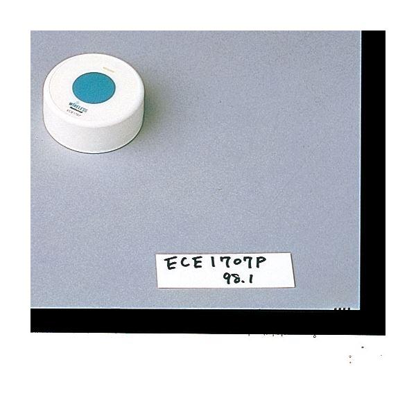 パナソニック Panasonic 小電力型ワイヤレスコール 卓上発信器 ECE1707P 公式の店舗